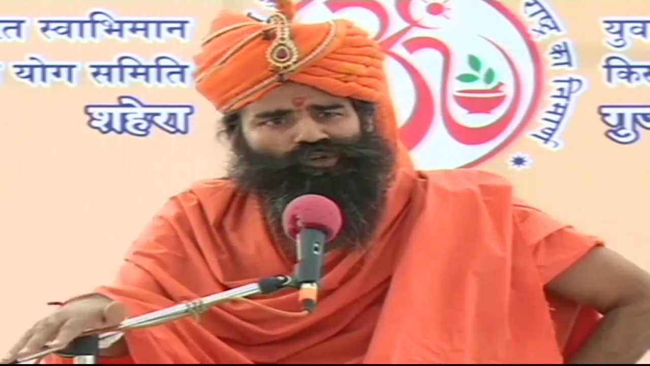 P.P Swami Ramdevji addressing Yog Diksha yavam Rashtra Nirman Sabha in ...