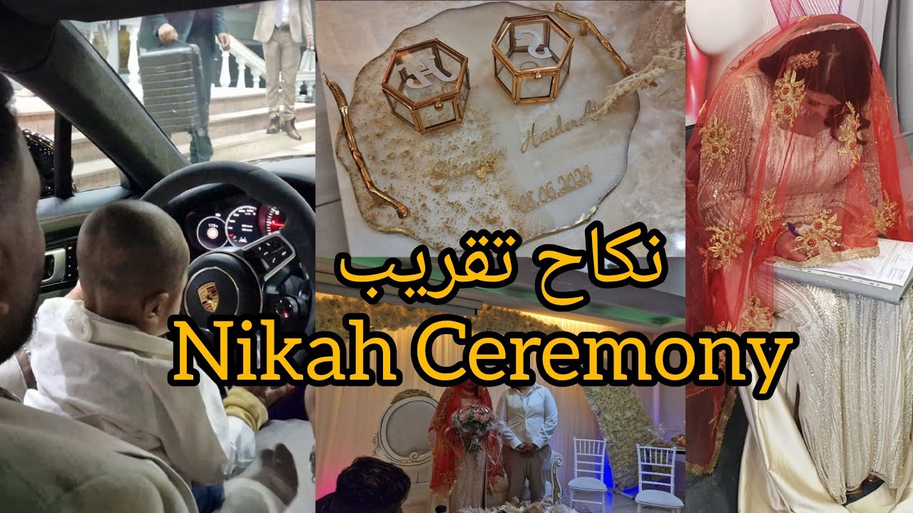 Nikah Ceremony💞 Shareen & Haider Ali🤲 ماشاء اللہ Alina's cooking And ...