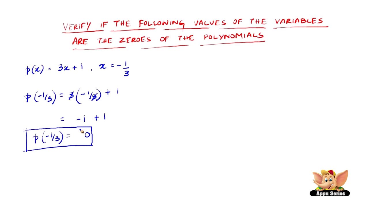 How to verify zero of polynomial ? - YouTube