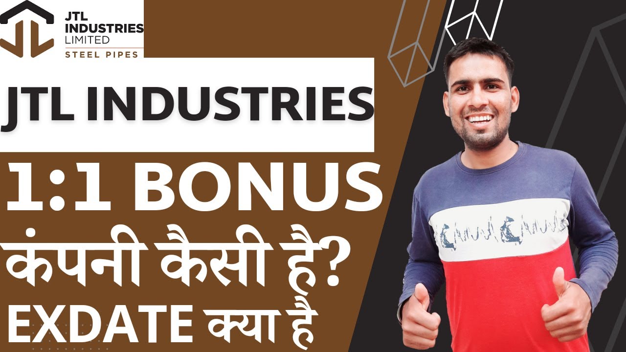 JTL Industries Share Bonus | JTL Industries Share Latest News | JTL ...