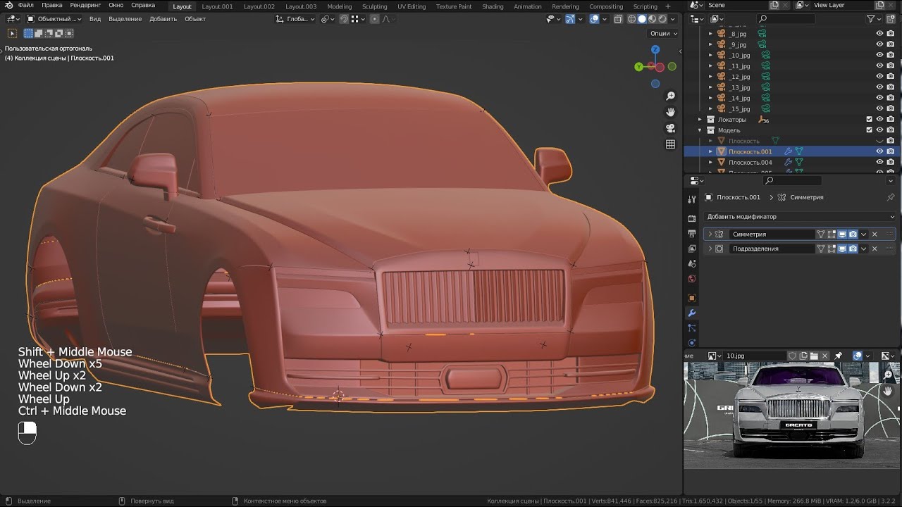 Rolls-Royce Spectre 15. Car modeling in Blender 3d - YouTube