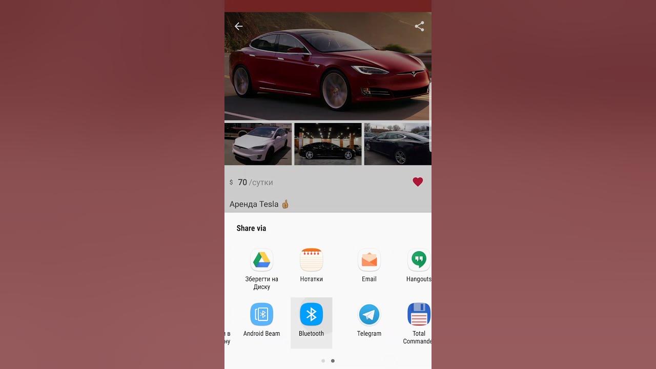 ALL.com app - YouTube