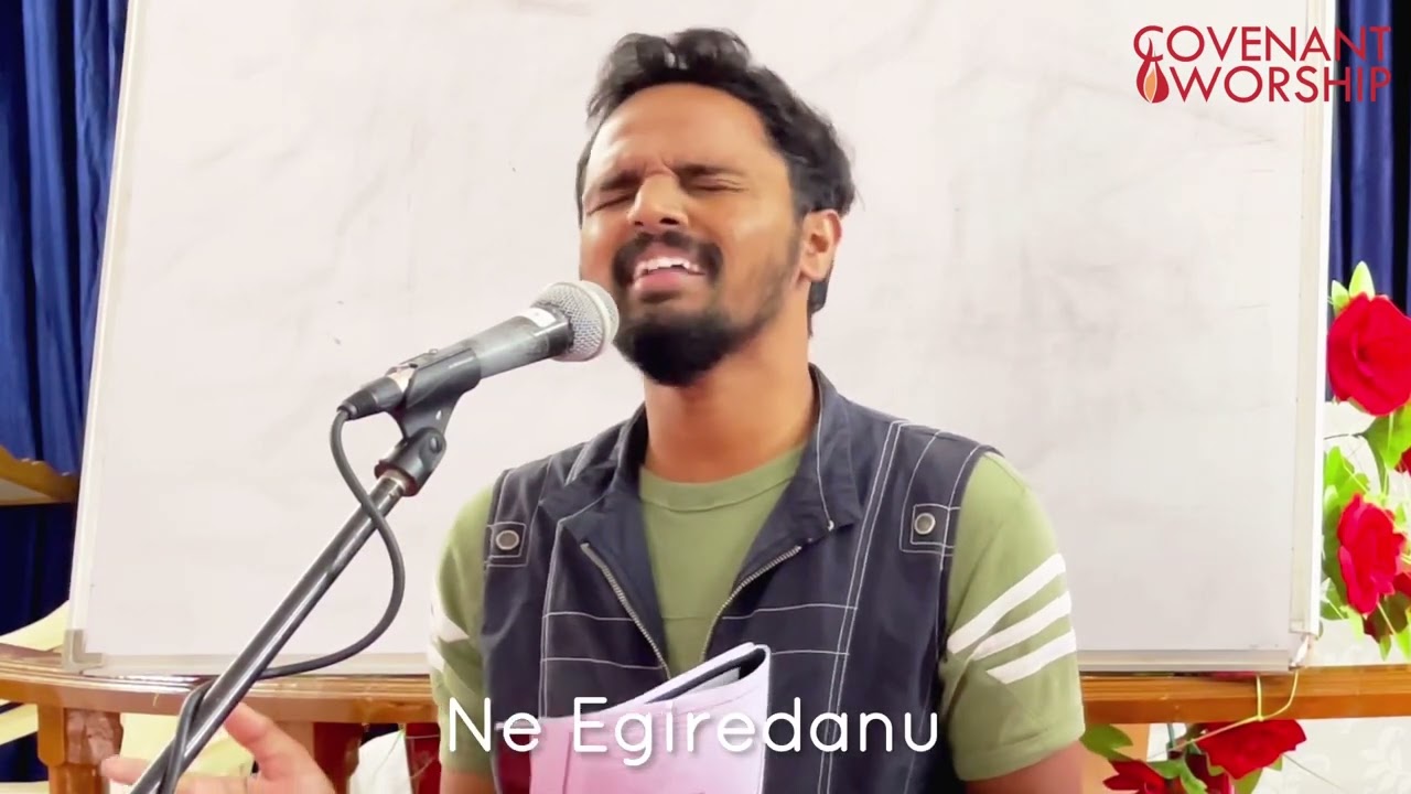 Nithone Na Jeevitam | Covenant Worship | Ft. Abhishek, Jeevan Kishore Gurram Chords - Chordify