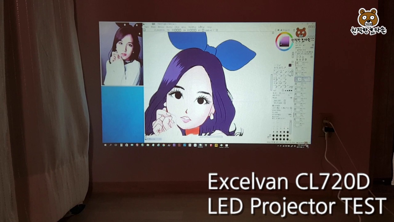 Excelvan CL720D LED Projector TEST - YouTube