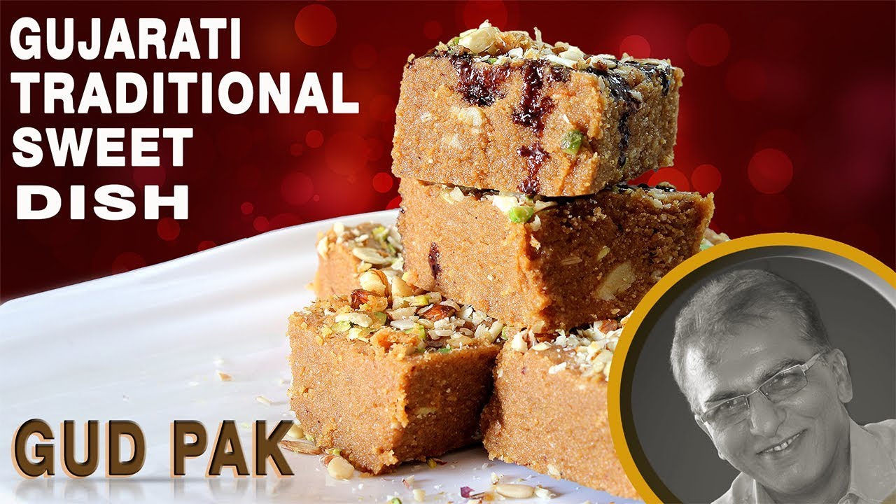 gujarati sweet dish gud pak recipe /sukhdi/gud papdi/aate ki burfi ...