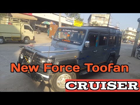 New Force Toofan ( Cruiser) chassis no location - YouTube