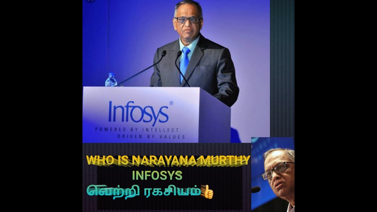 Success of Infosys - YouTube