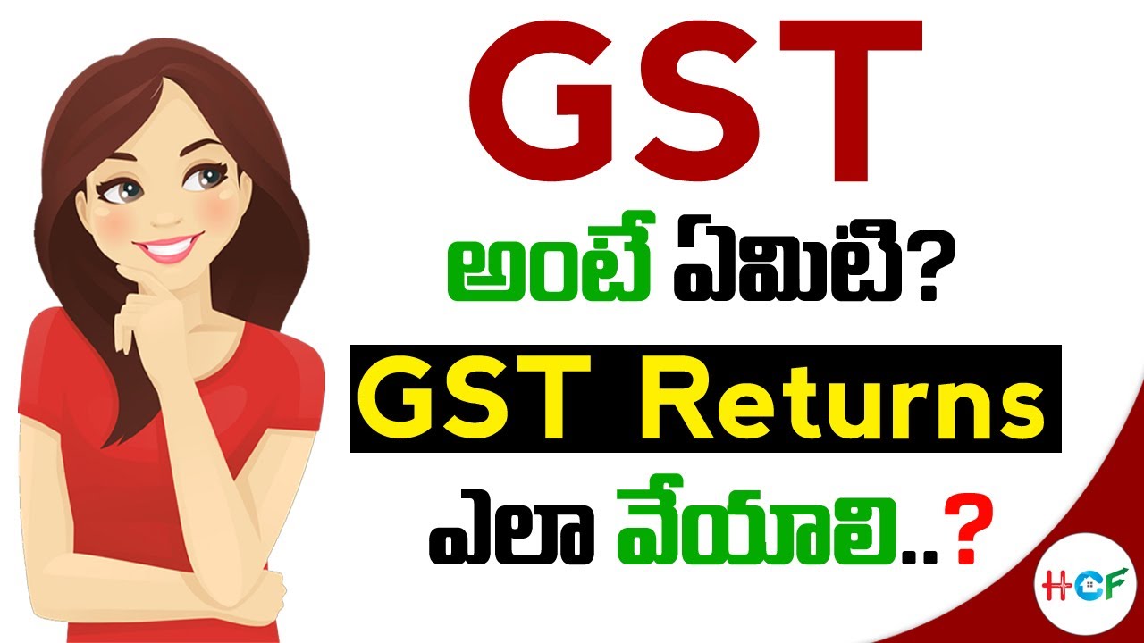 GST Bill in India | How GST Works | HCF SERVICES - YouTube