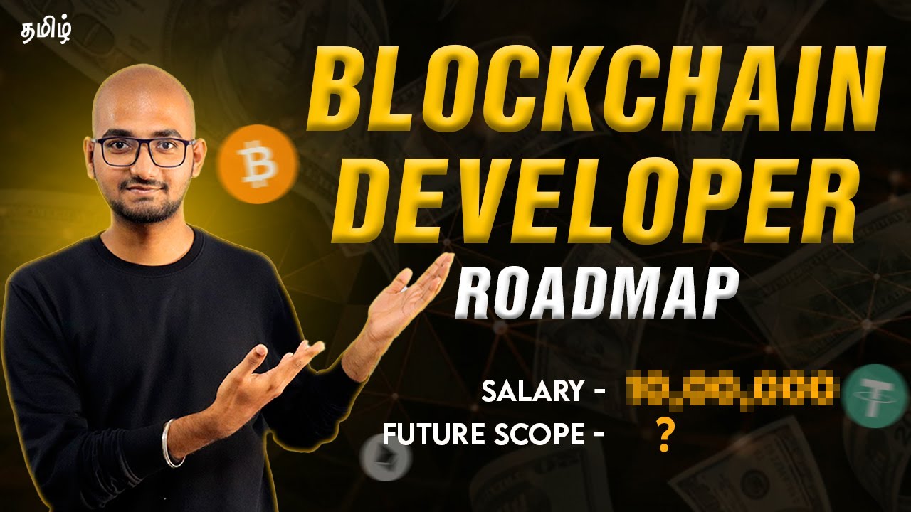 How to become a Blockchain Developer in 2024? | Complete Roadmap | in ...