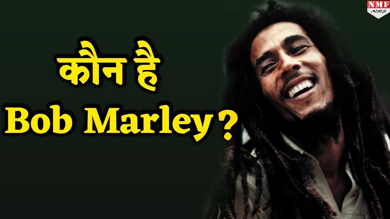 Bob Marley | Meaning | Suyyash Rai | Star Boy LOC | Benafsha| Divya ...