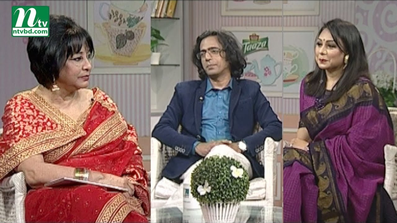Taaza Chayer Adda | তাজা চায়ের আড্ডা | Guest : Bappa Mazumder & Taina ...