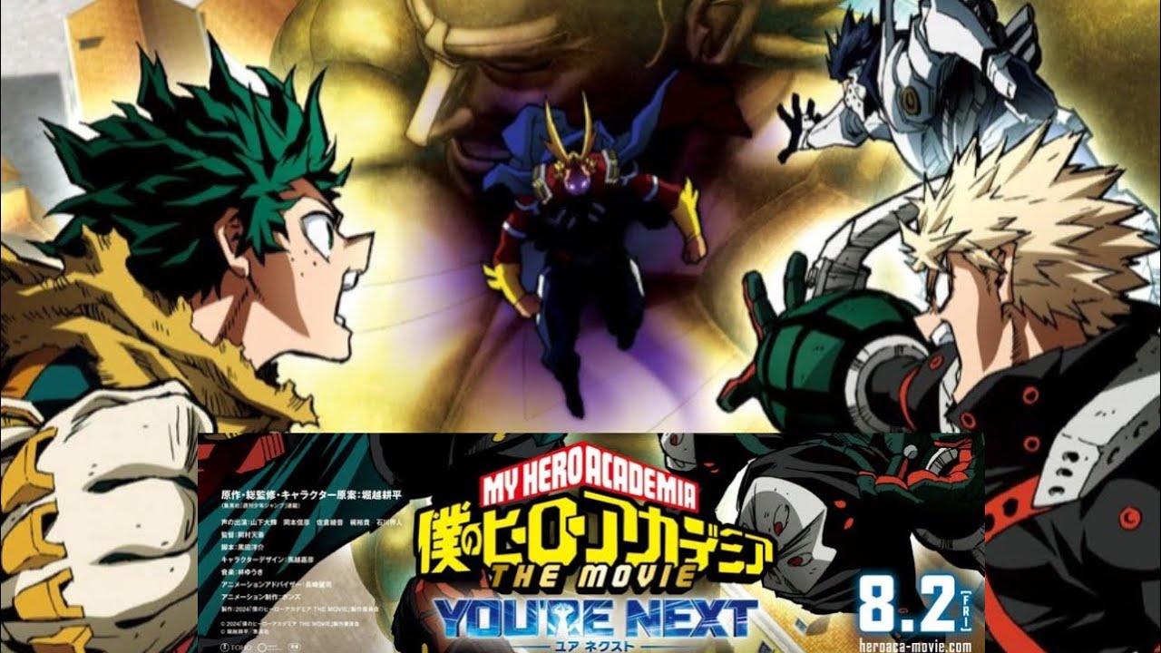 MY HERO ACADEMIA OFFICIAL MOVIE TRAILER!! - YouTube