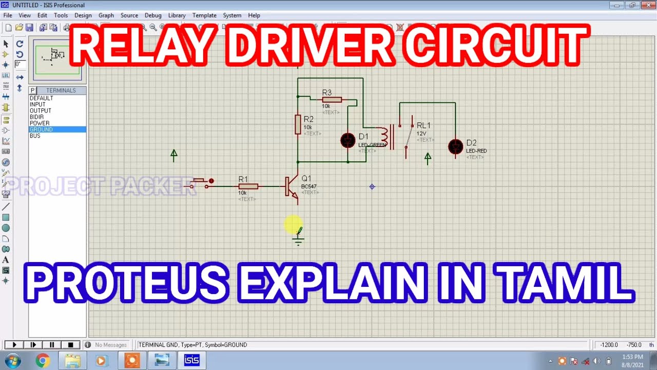RELAY DRIVER CIRCUIT USING SWITCH - YouTube