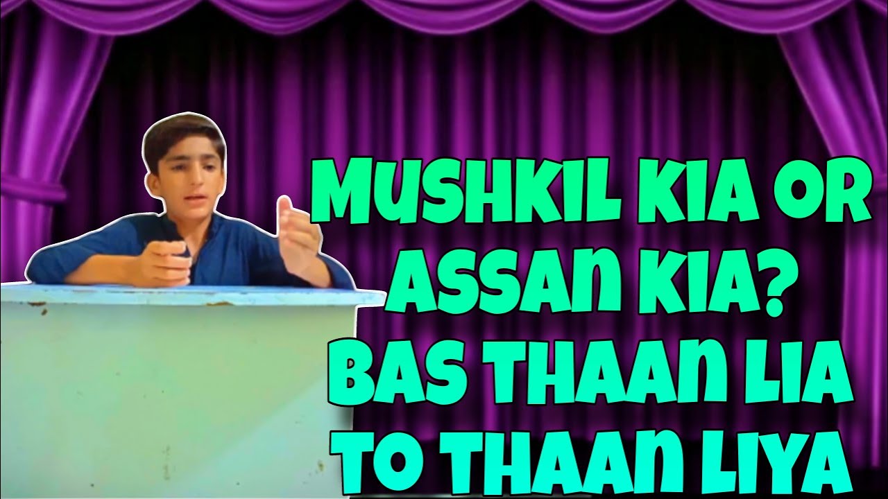 Real example of Hard work || Anglicist Murad - YouTube