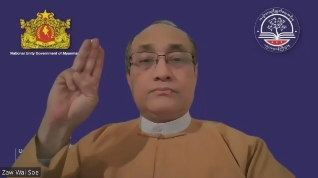 Professor Dr Zaw Wai Soe's New Year Speech (1 Jan 2023) - YouTube