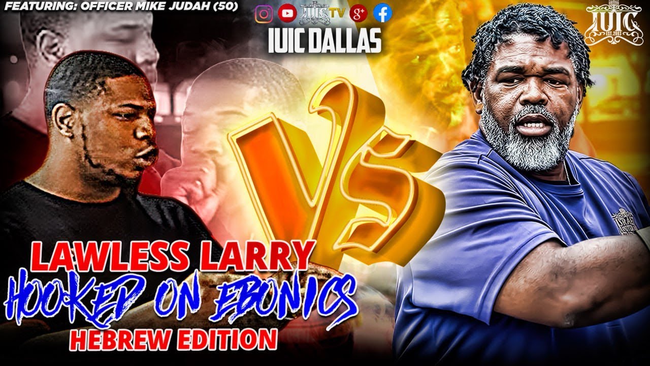 Lawless Larry: HOOKED ON EBONICS Hebrew Edition - YouTube