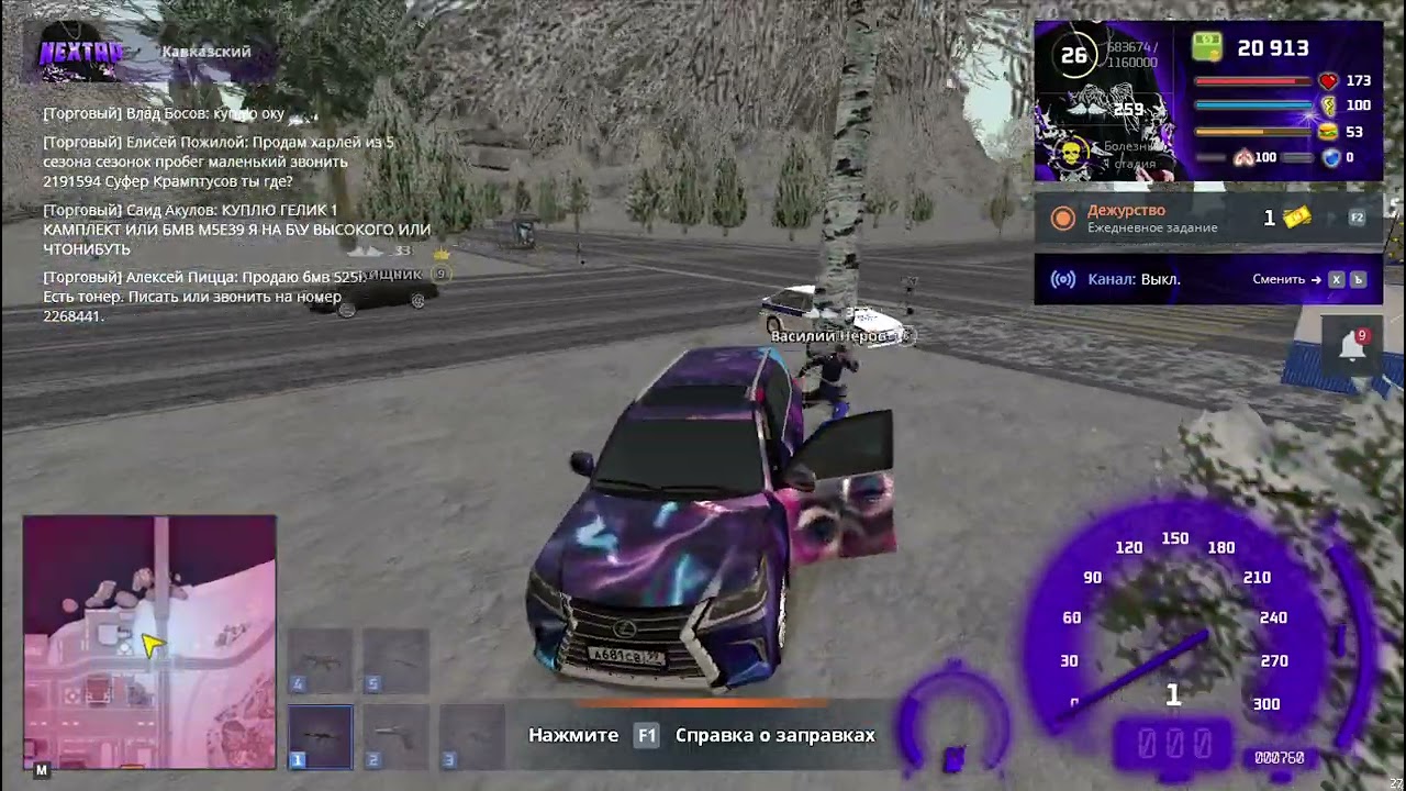 NEXTRP 2022 01 28 16 33 33 - YouTube