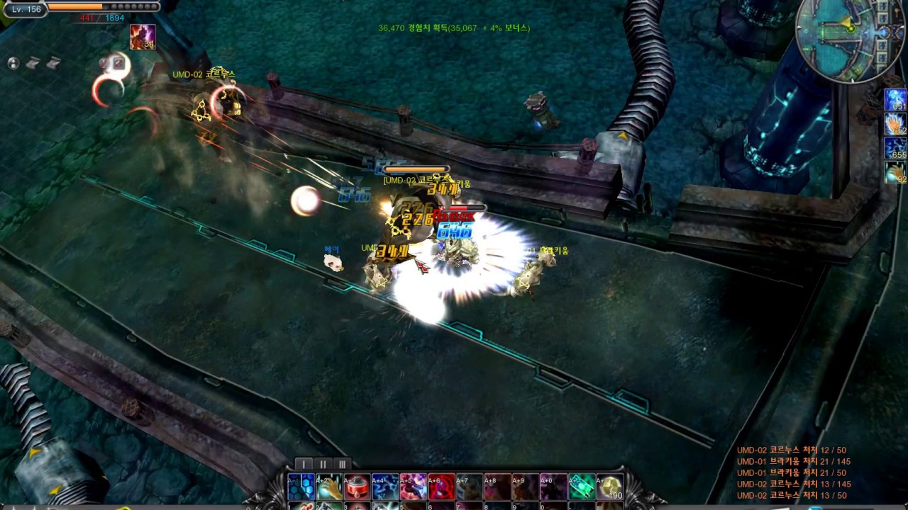 [Cabal Online] Level156 Force Gunner Game Play - 카발온라인 랩156 포스거너 폰투스 페룸 ...