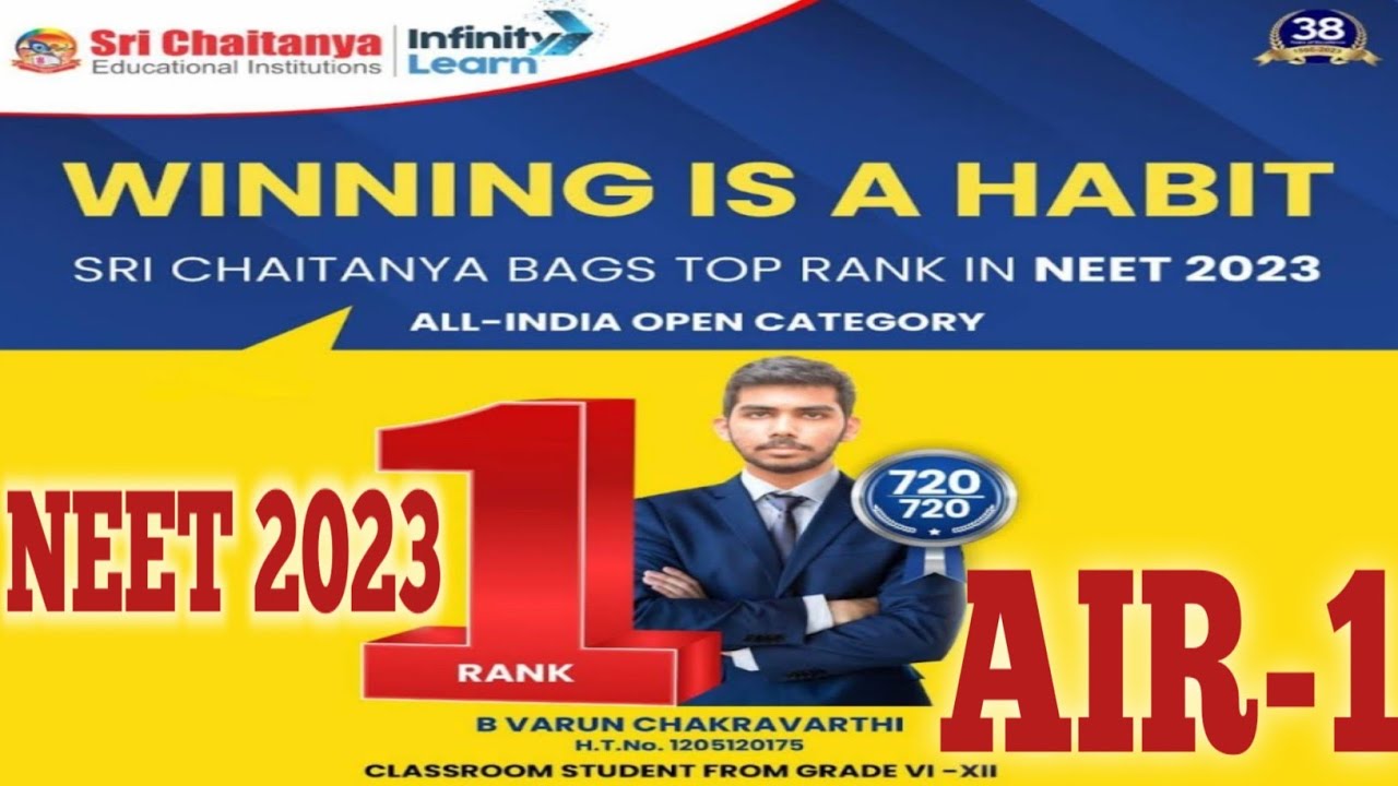 🔴NEET TOPPER 2023 • NEET TOPPER 2023 AIR-1 • BORA VARUN CHAKARVARTHI ...