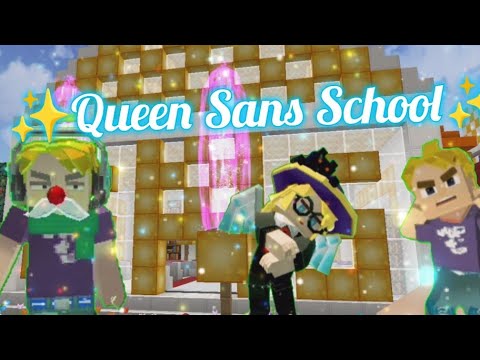 Queen Sans School | Queen Sans BG - YouTube