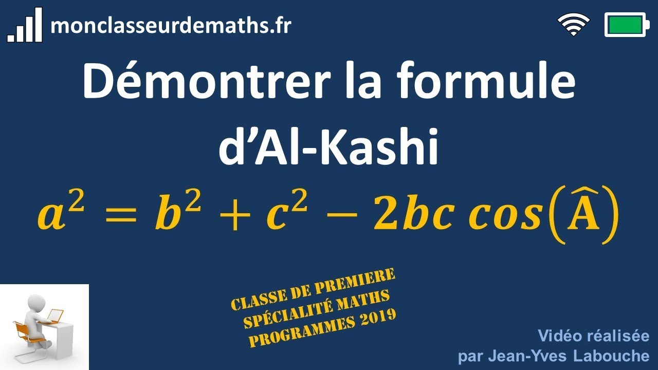 Démontrer la formule d'Al-Kashi (avec le produit scalaire) - YouTube