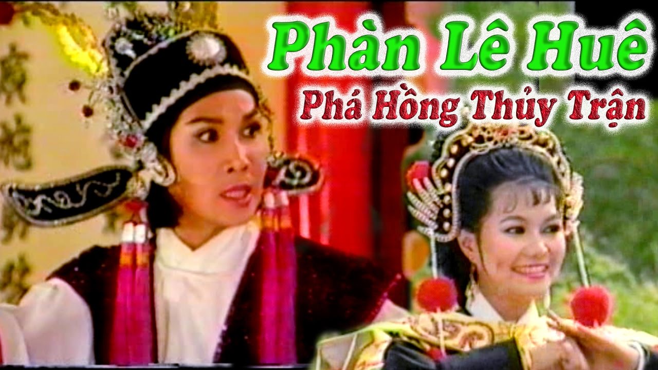 Cai Luong Phan Le Hue Pha Hong Thuy Tran - YouTube