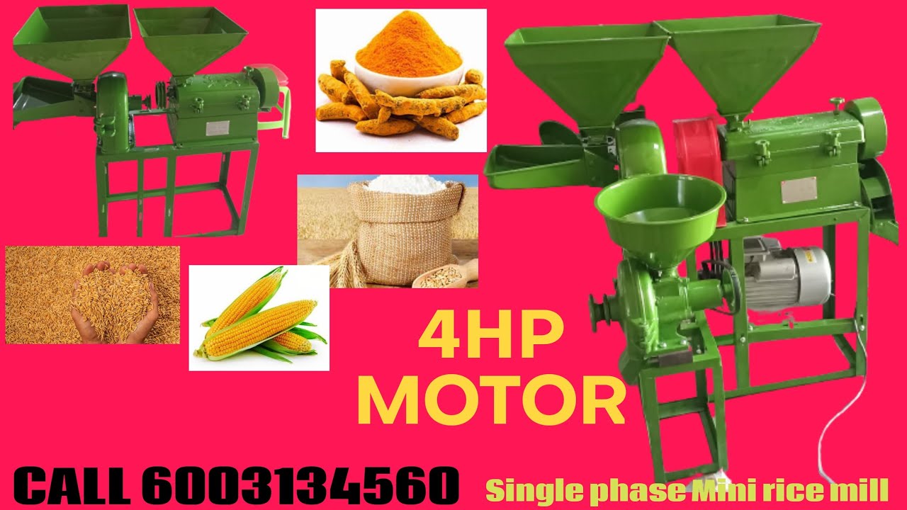 3in1 rice mill, Heavy Tech rice mill 4hp,Mini rice mill single phase ...