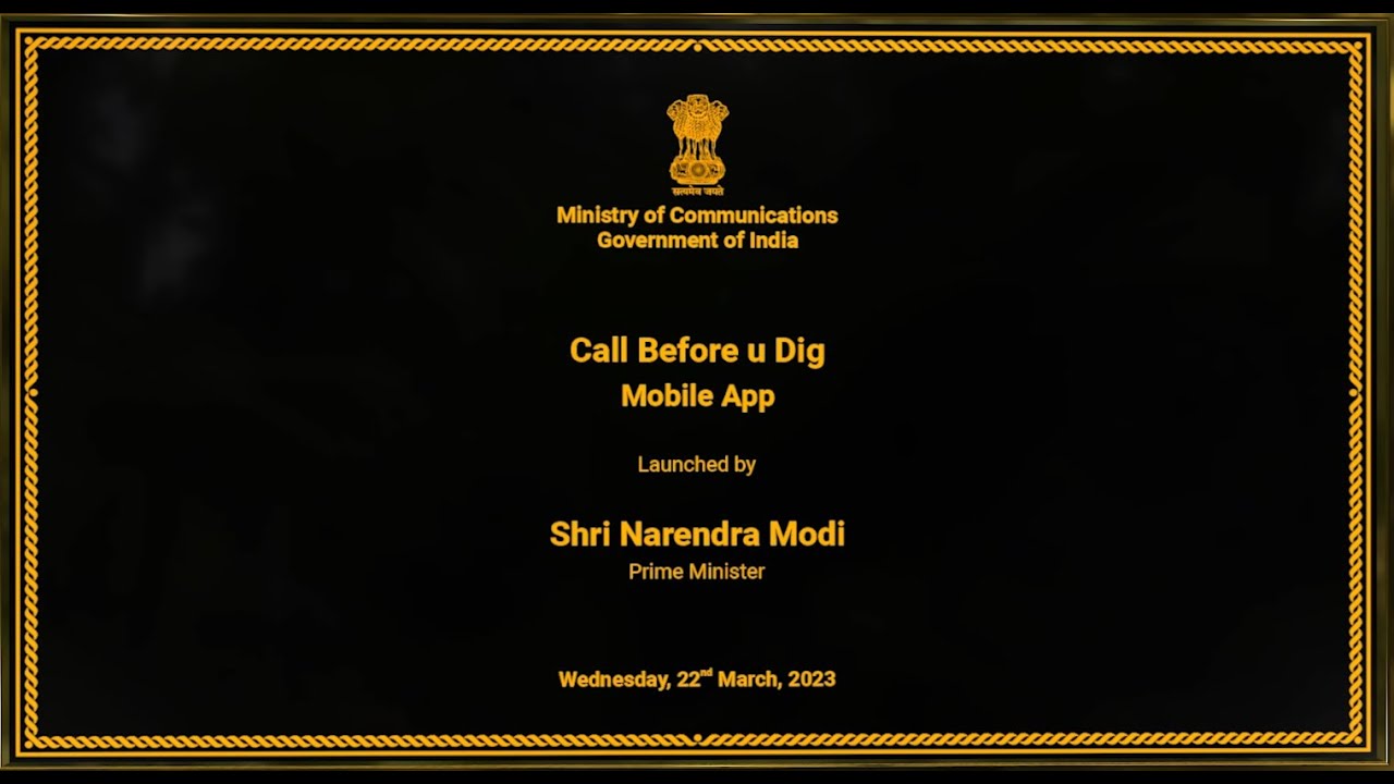 Call Before u Dig Mobile App - YouTube
