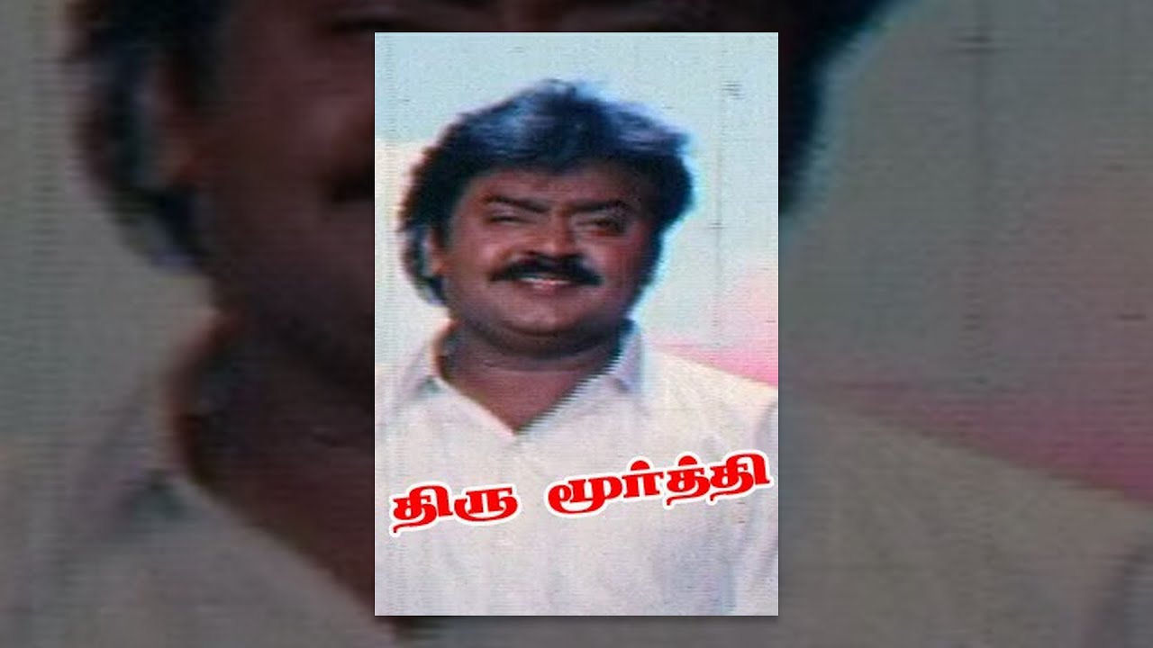 Thiru Moorthy - YouTube