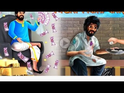 भिखारी निकला करोड़पति ki kahani ll magical stories in hindi ll new full ...
