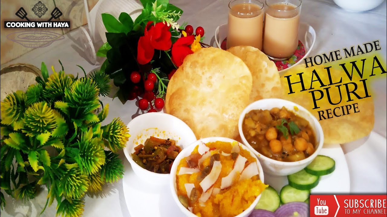 Halwa puri chany ki Recipe Desi nashta Pakistani nashta Recipe step by ...