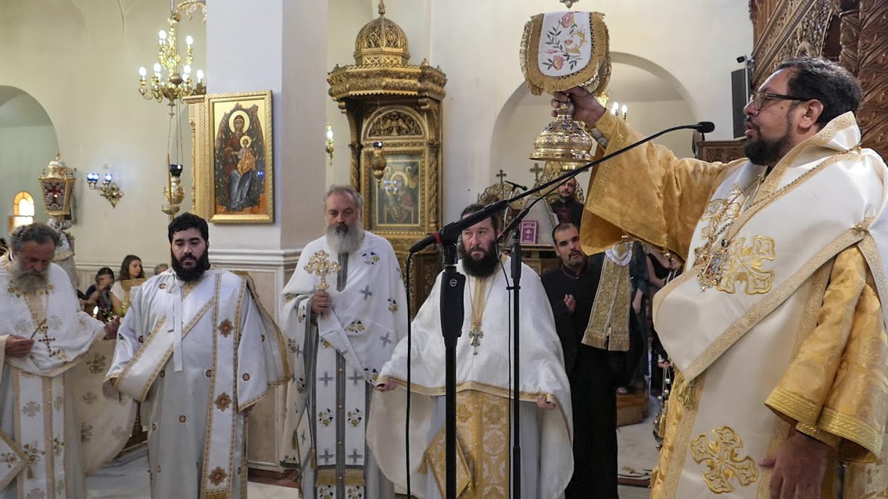 ΑΡΧΙΕΡΑΤΙΚΗ ΘΕΙΑ ΛΕΙΤΟΥΡΓΙΑ,ΠΡΟΕΞΑΡΧΟΝΤΟΣ ΤΟΥ ΣΕΒΑΣΜΙΩΤΑΤΟΥ ...