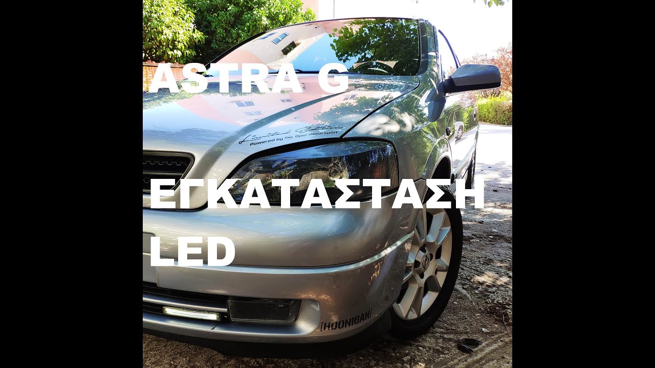 Opel Astra G led (how to) - YouTube