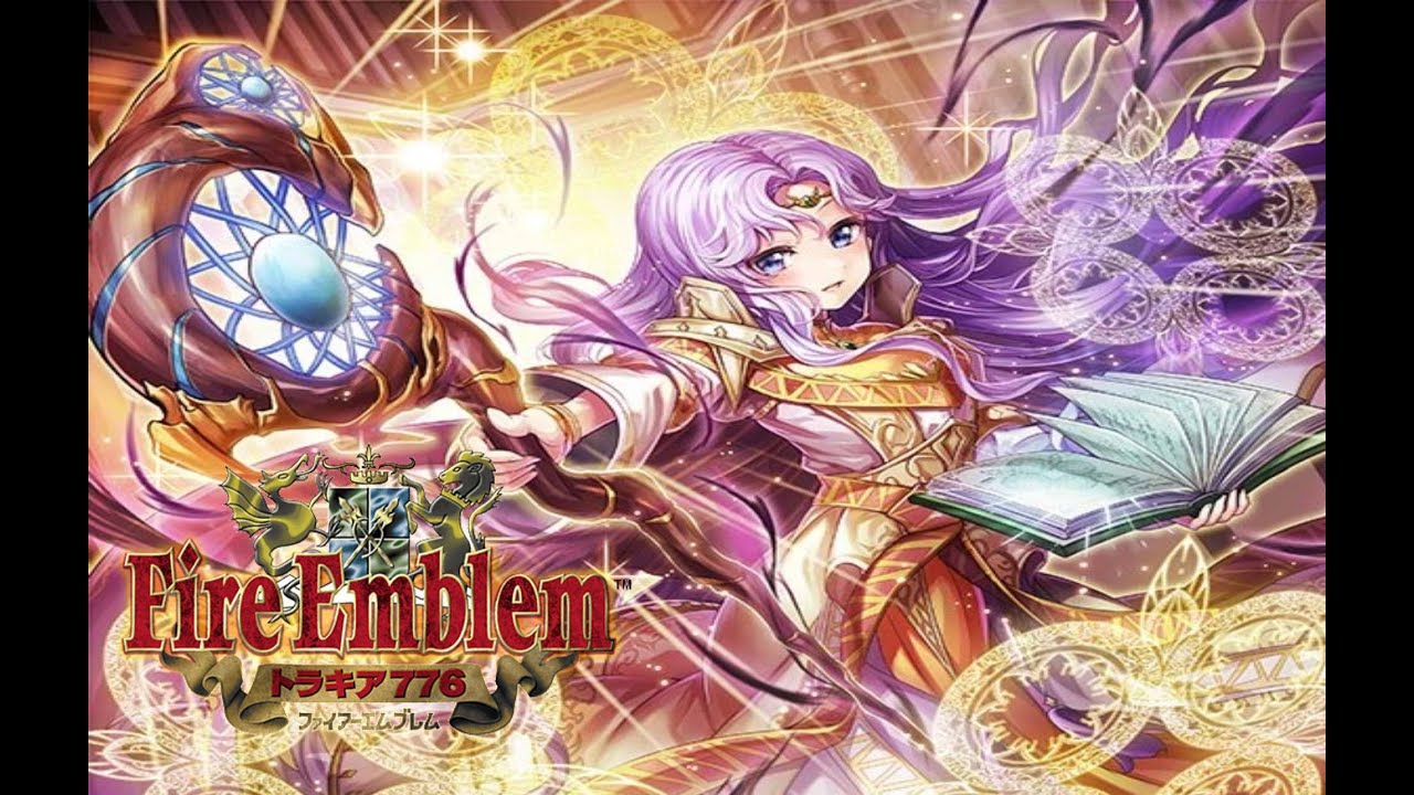Fire Emblem Thracia 776 [SNES] Playthrough - Chapter 24 (Part 1): The ...