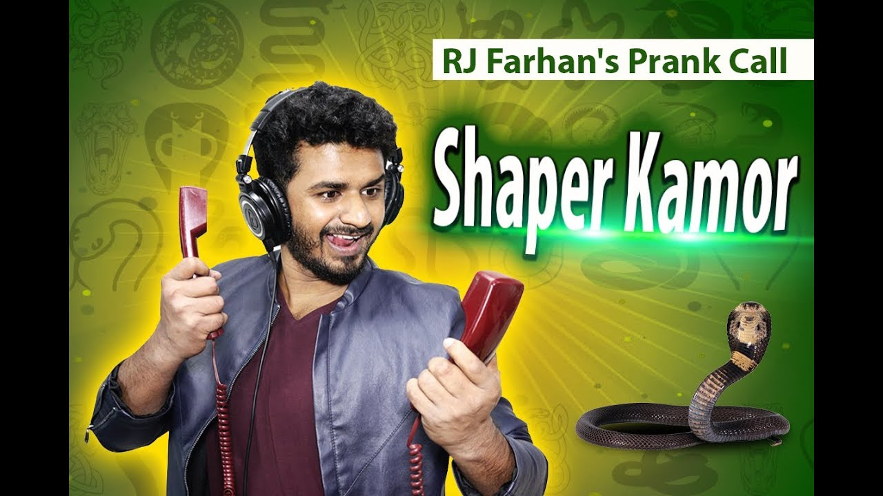 RJ Farhan's Prank Call- Shaper Kamor | Musfiq R. Farhan | Radio Next 93 ...