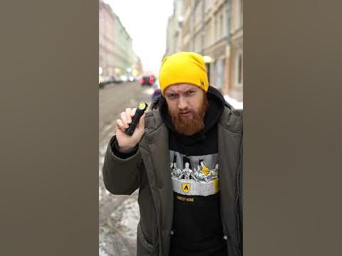 🔦 Очень мощный фонарь #фонарь #свет #фонарик - YouTube
