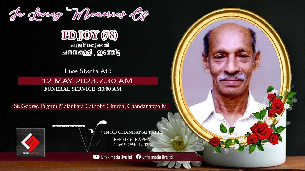 PD JOY (78) | Funeral services | Lumix media - YouTube