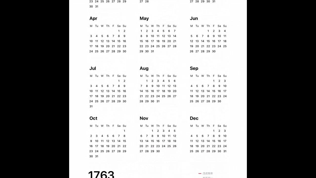 iPhone/iPad Calendar: 2nd Attempt to Reach 4716 BC - YouTube