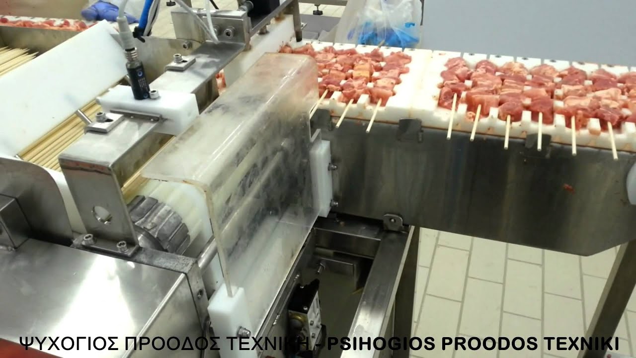 σουβλακομηχανή για σουβλάκι τύπου χειροποίητου - YouTube