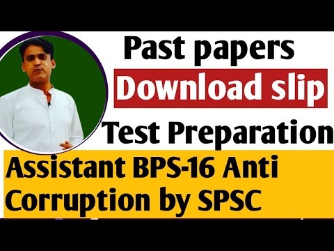 Download Slip || Past Papers || Preparation || Assistant BPS16 Anti ...