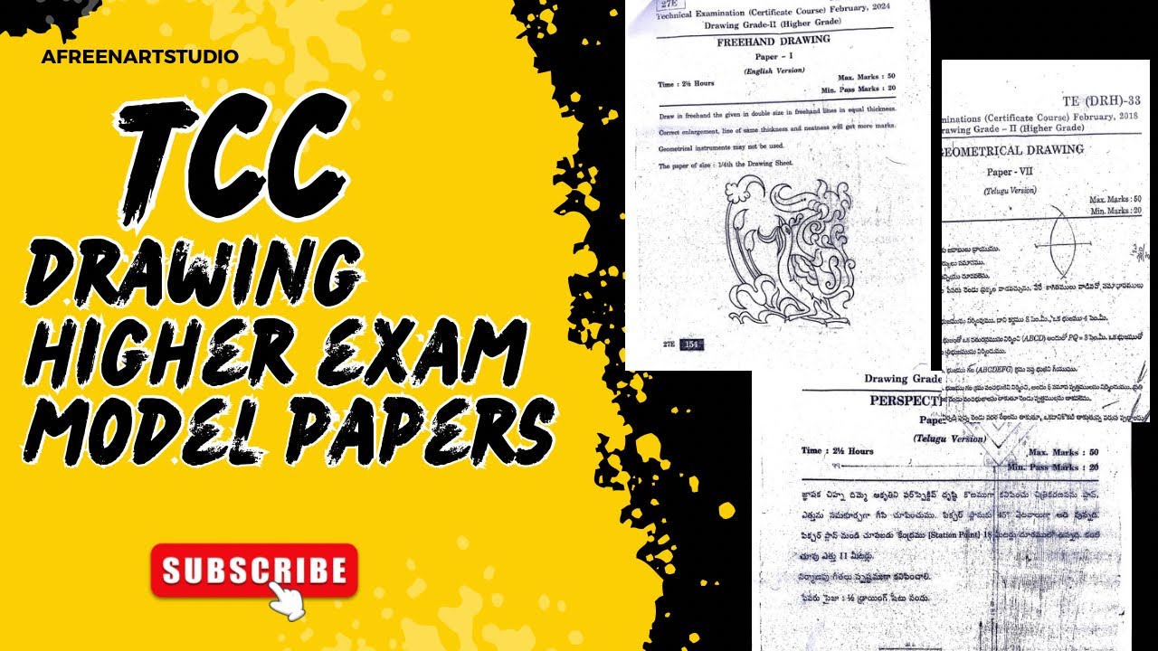 TCC drawing higher exam model papers || February 2024 model papers ...