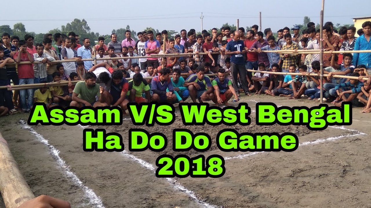 Hadudu Assam VS West Bengal | Hadodo Game 2018 | Kabaddi Khela | Hadudu ...
