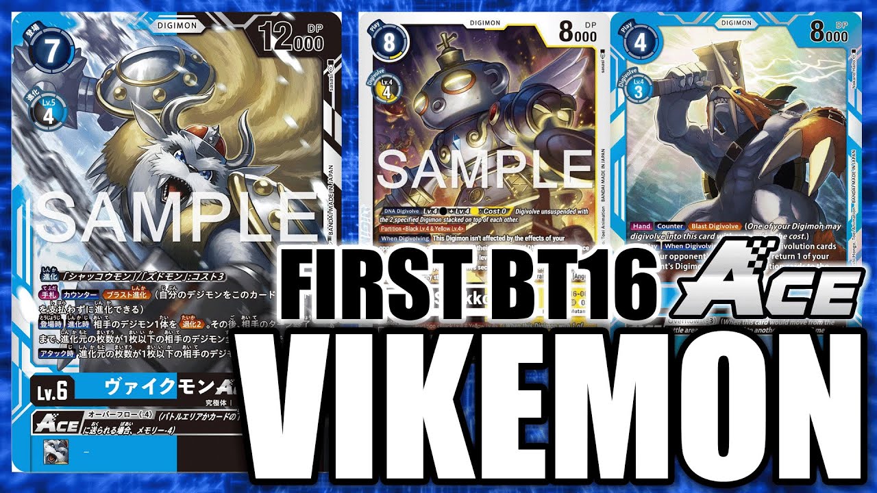 De-Digivolve and freeze with VIKEMON ACE!! | Digimon Card Game BT16 ...