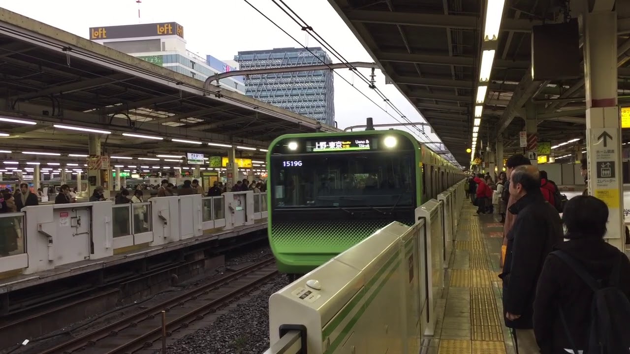JR East E235 series arriving at Ikebukuro - YouTube