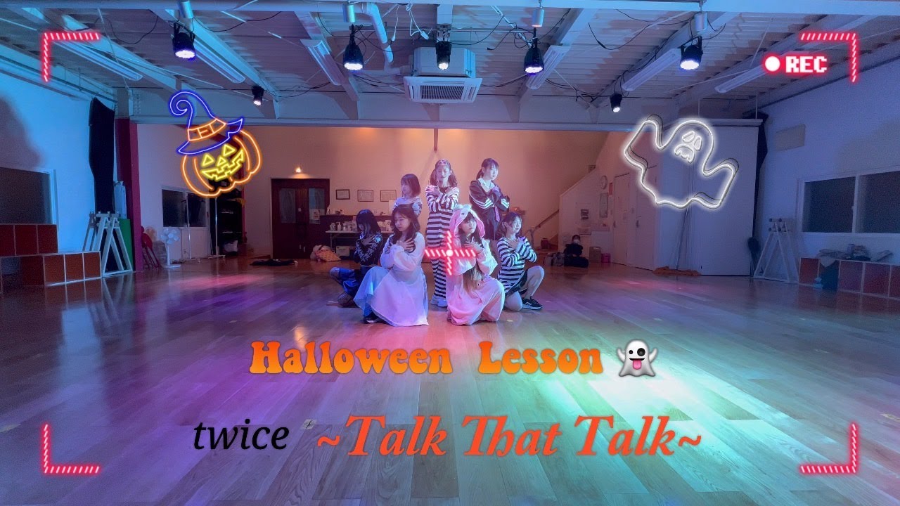Talk That Talk by TWICE | K-pop CLASS | Dance Studio PuP Tokoname - YouTube