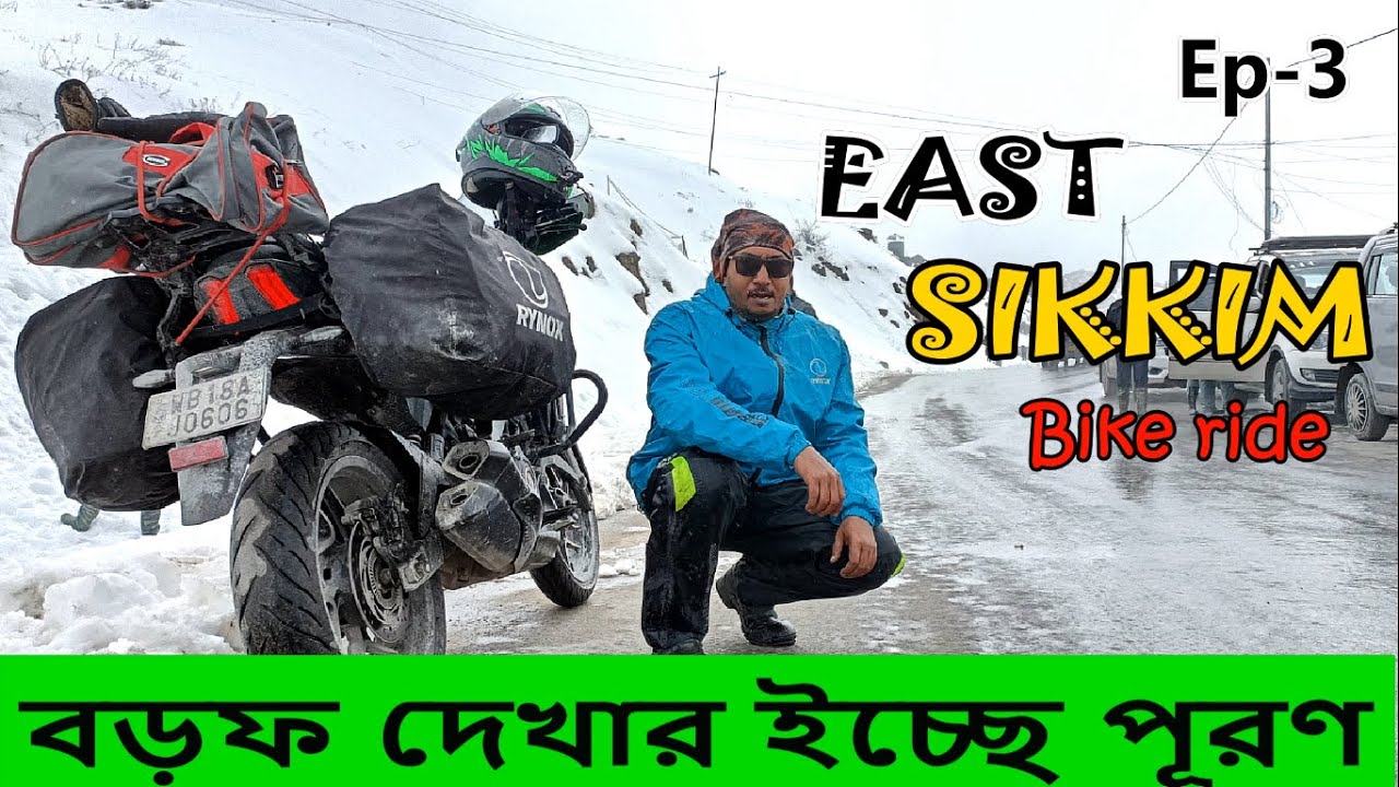 Gangtok Tourist Places | Changu Baba | East Sikkim Tour | Gangtok Tour ...