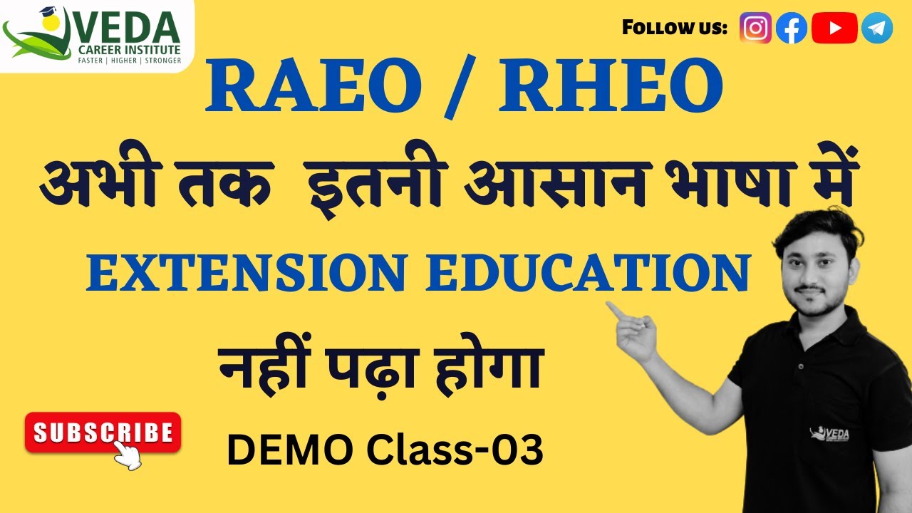 Extension Education | RAEO | RHEO | SADO | SHDO | DEMO Class 03 | VEDA Career - YouTube