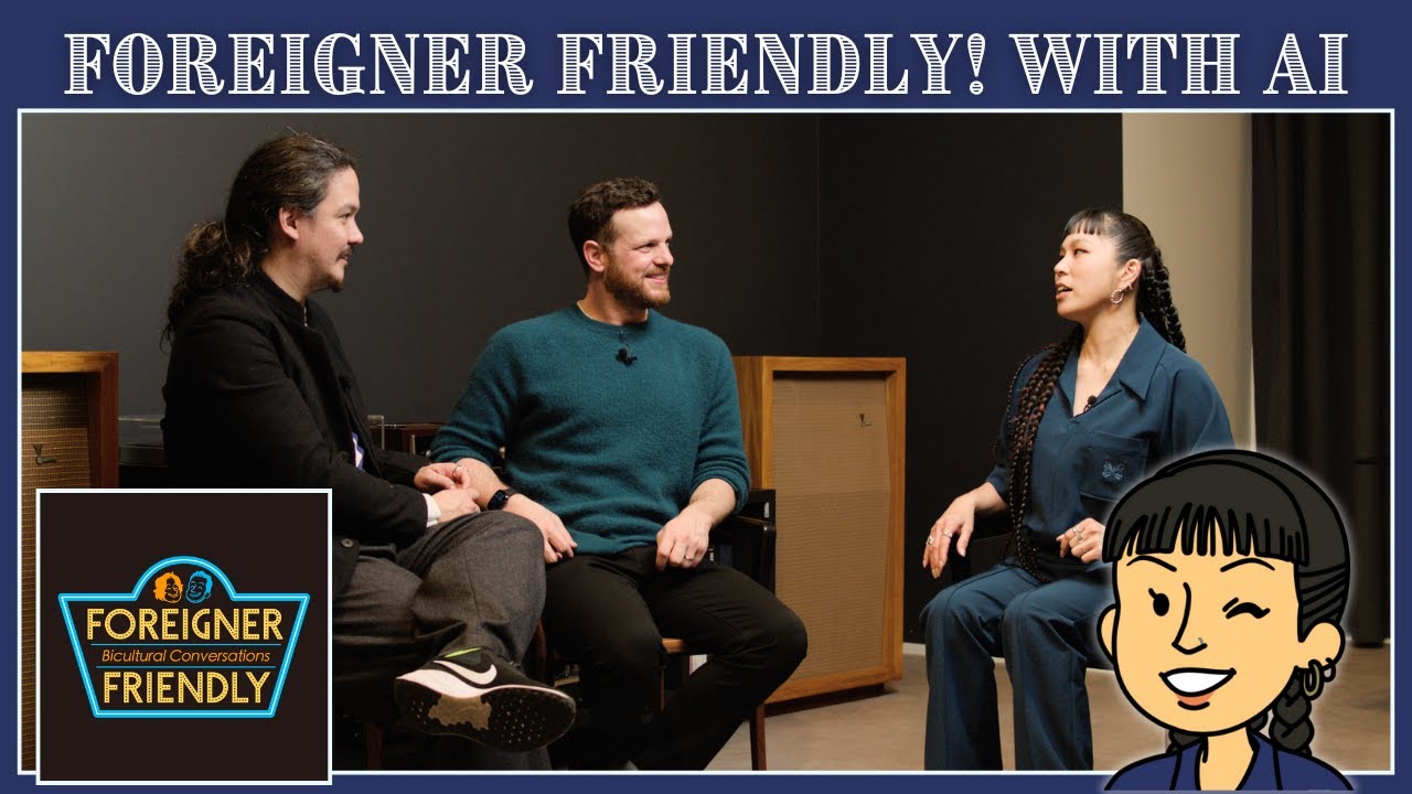 Foreigner Friendly! with AI - YouTube