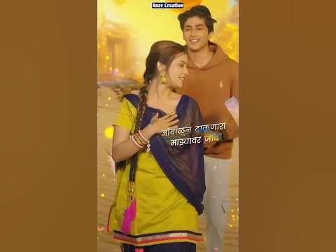 Lagin Supari - लगीन सुपारी | Jagdish Zore, Anushka Bhoir | Feat. Rohit Raut, Sonali Sonawane ...