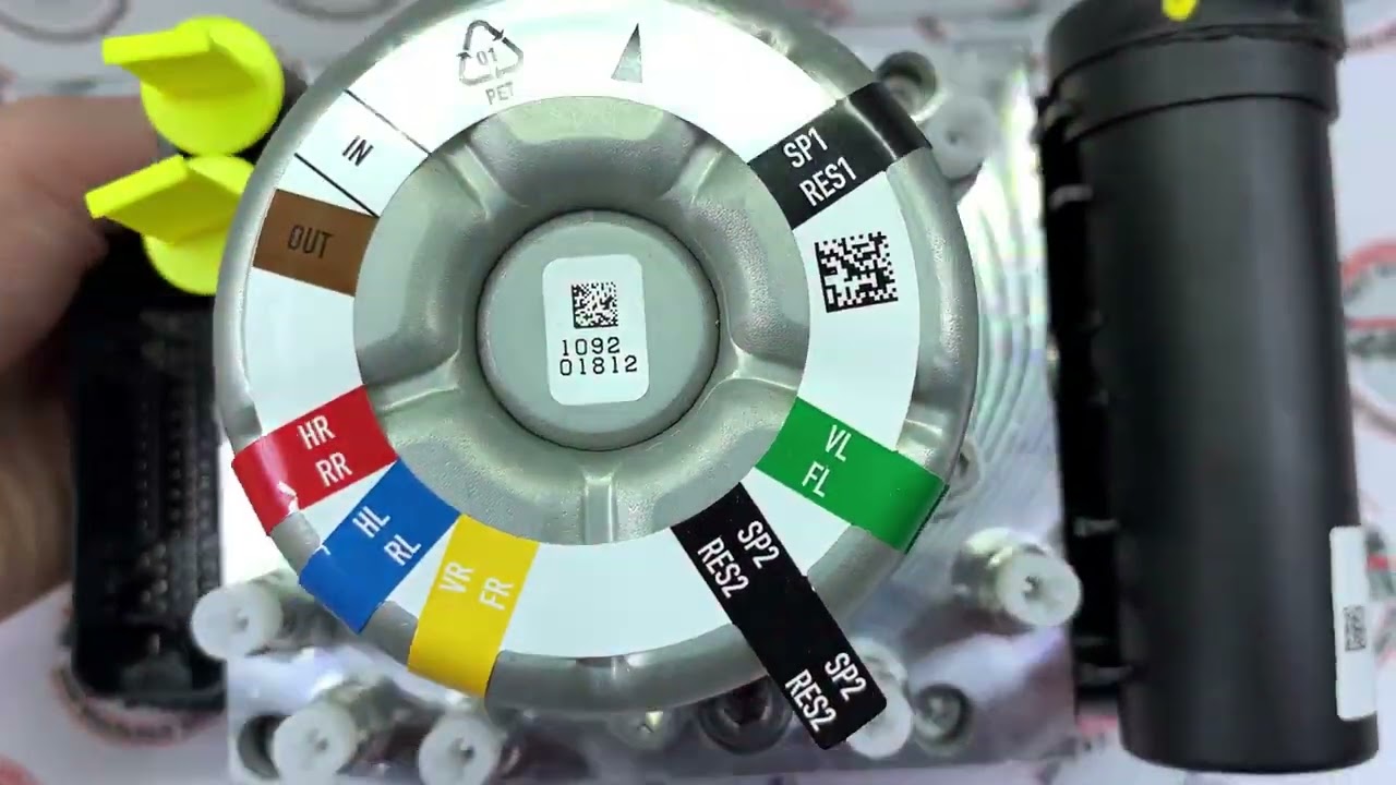 A1673202605, A 167 320 26 05 Блок клапанов пневматической подвески ...